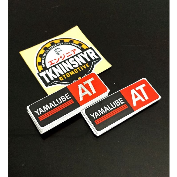 Jual Sticker Mark Logo Yamalube AT list Yamaha Nouvo Mio | Shopee Indonesia
