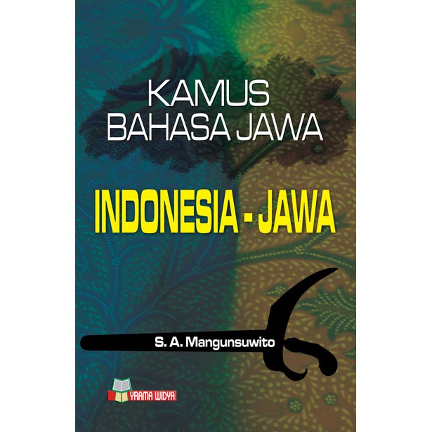 Jual KAMUS BAHASA JAWA (INDONESIA – JAWA) | Shopee Indonesia