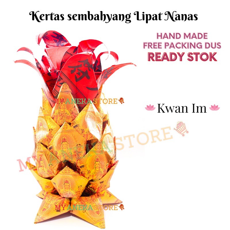 Jual Kertas sembahyang lipat Nanas/ Kim cua/ gin cua gambar kwan im ...