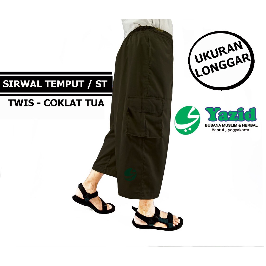 Jual SIRWAL TEMPUR 4 SAKU / SIRWAL CINGKRANG / SIRWAL LA ISBAL / SIRWAL ...