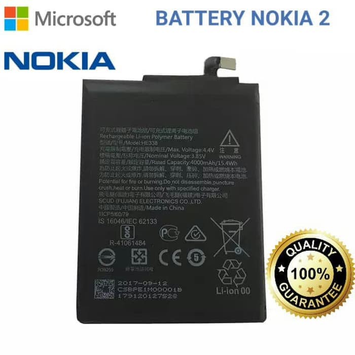 Jual Baterai Battery Original 100% Cabutan NOKIA 2 Android , HE338 , HE-338 | Shopee Indonesia