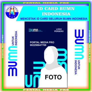 Jual ID Card BUMN Terlengkap & Harga Terbaru Oktober 2025 | Shopee ...