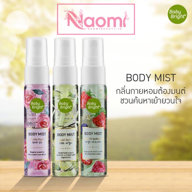 Jual Baby Bright Body Mist Body Spray Fresh Spray | Shopee Indonesia