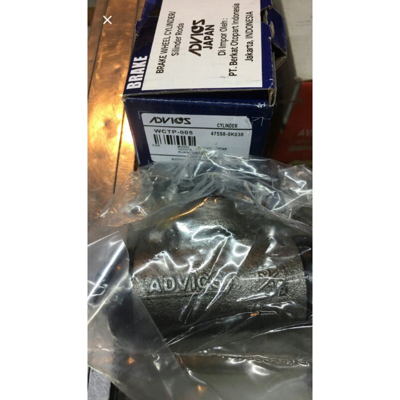 Jual Wheel Cylinder Belakang Toyota Kijang Innova Original Aisin ...