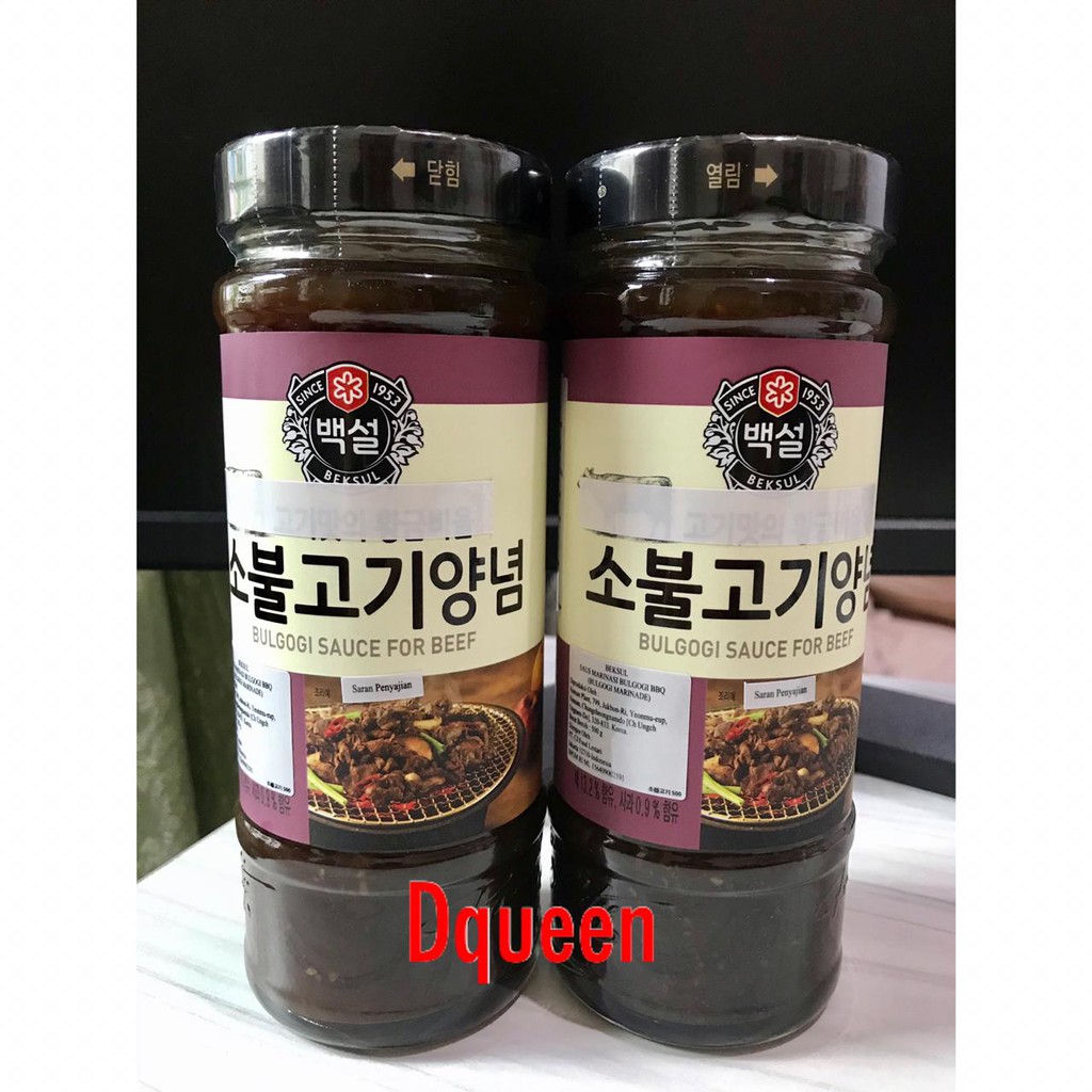 Jual Beksul Korean BBQ Bulgogi Sauce Marinade - Saus bumbu BBQ - 500g ...