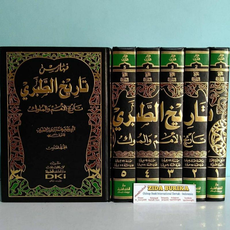 Jual Kitab Tarikh ath Thobari 6 Jilid - DKI Bairut Original | Shopee ...