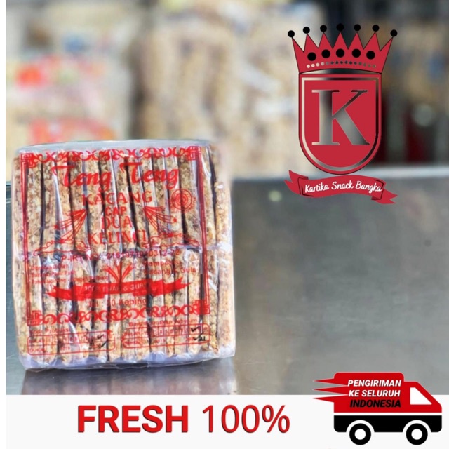 Jual Teng-Teng Khas Bangka 300gr | Shopee Indonesia