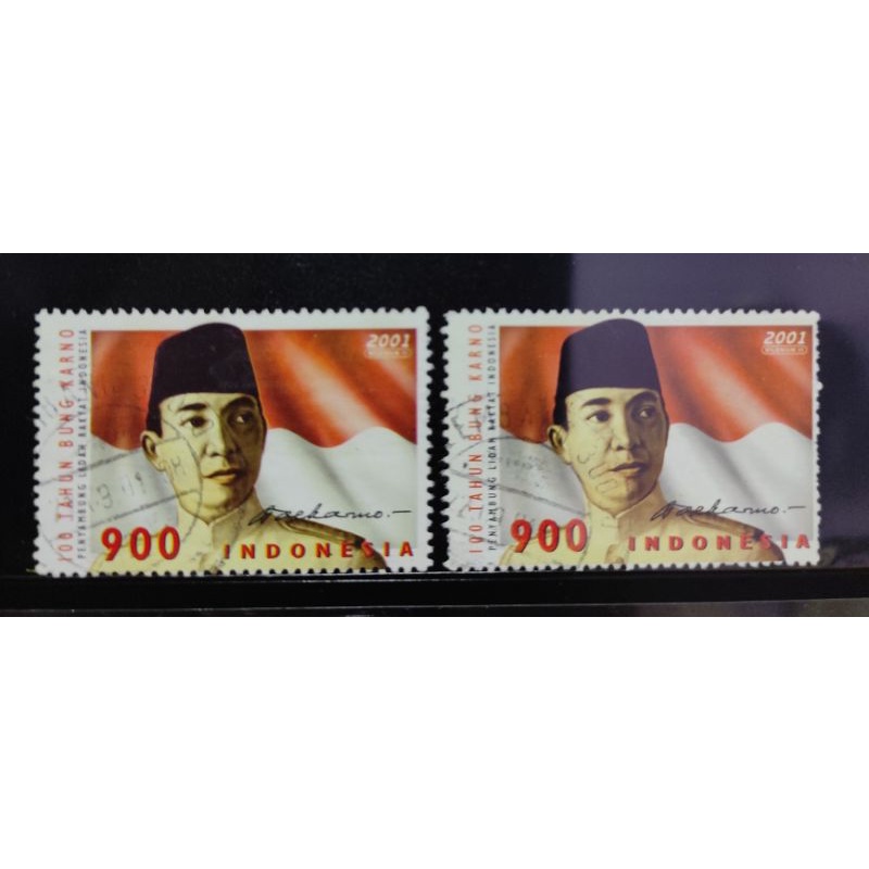 Jual perangko Indonesia presiden Soekarno | Shopee Indonesia