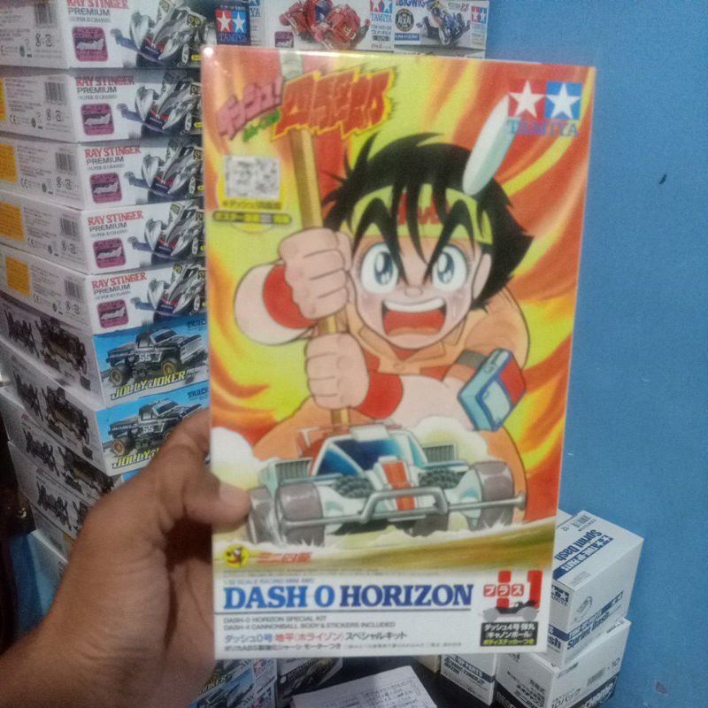 Jual Tamiya 95624 Dash 0 Horizon ( Special Kit ) | Shopee Indonesia
