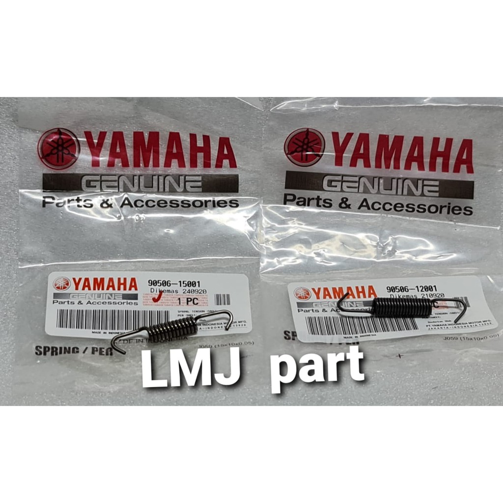 Jual PER KAMPAS REM BELAKANG XEON KARBU RC GT AEROX 125 155 LEXI ...