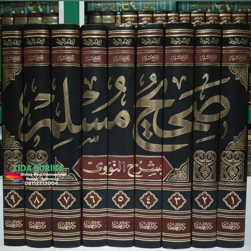 Jual Kitab Karya Imam Nawawi Syarah Shohih Muslim 9 Jilid - Darul Hadis ...