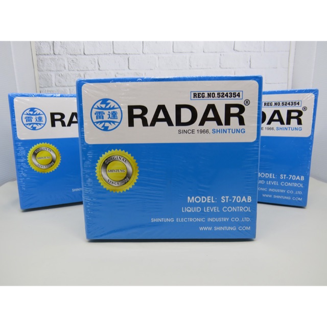 Jual Radar pelampung air otomatis ST 70 Shintung Taiwan / Liquid Level ...