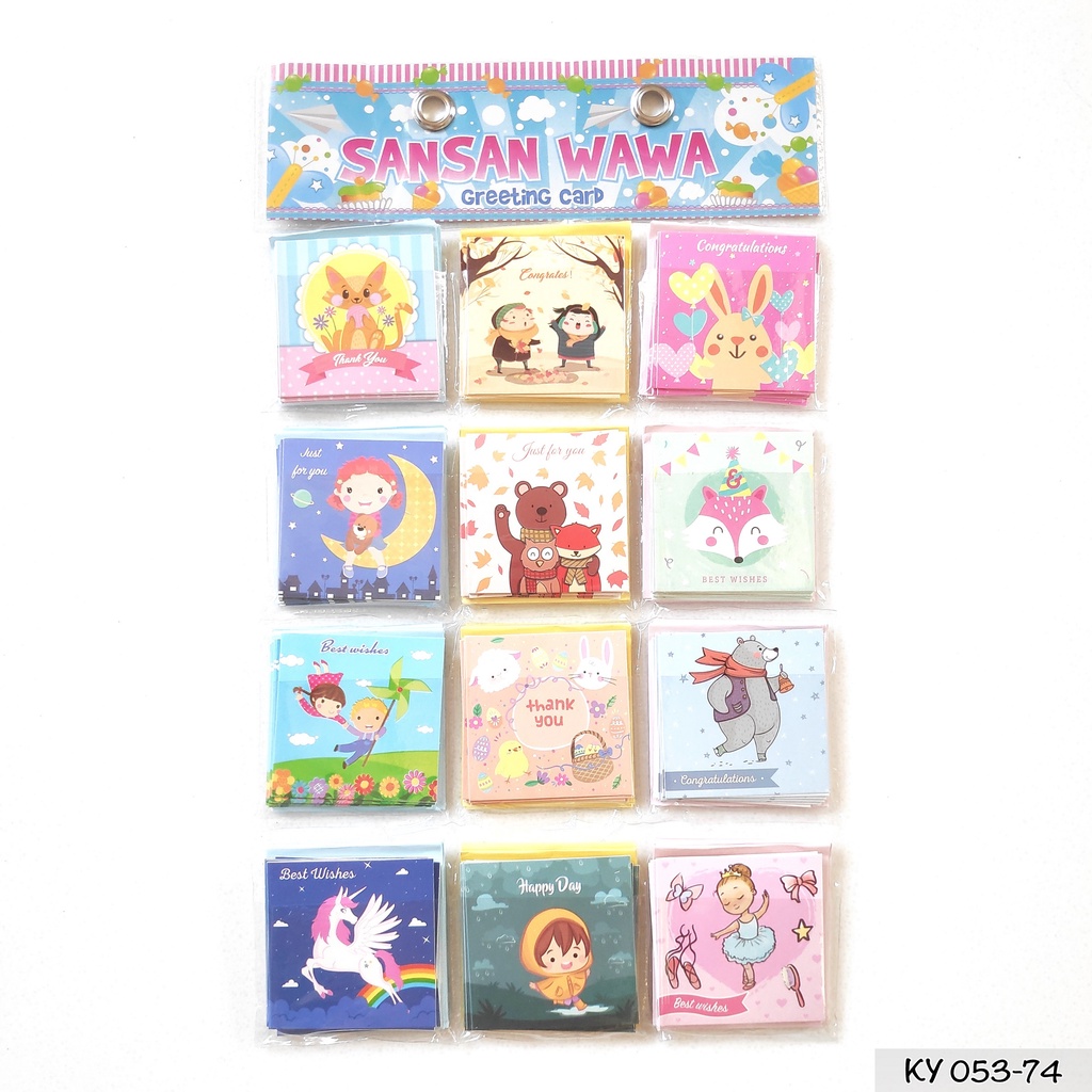 Jual TOKO ANQA-Kartu Ucapan Gift Card motif umum 7x7 cm KY 053-74 ...