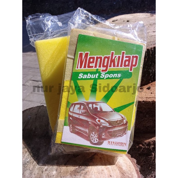 Jual spon cuci piring polytex. sabut+Spon cuci piring polytex | Shopee ...