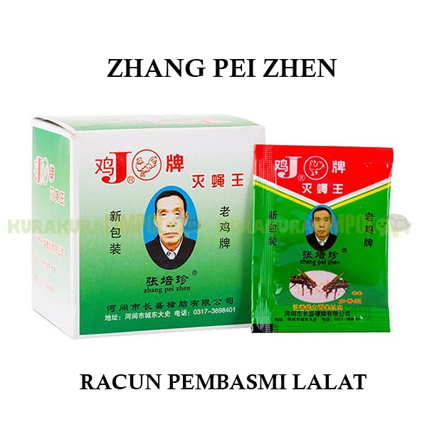 Jual Racun Lalat Zhang Pei Zhen Serbuk Pembasmi Lalat Anti Lalat Serangga | Shopee Indonesia