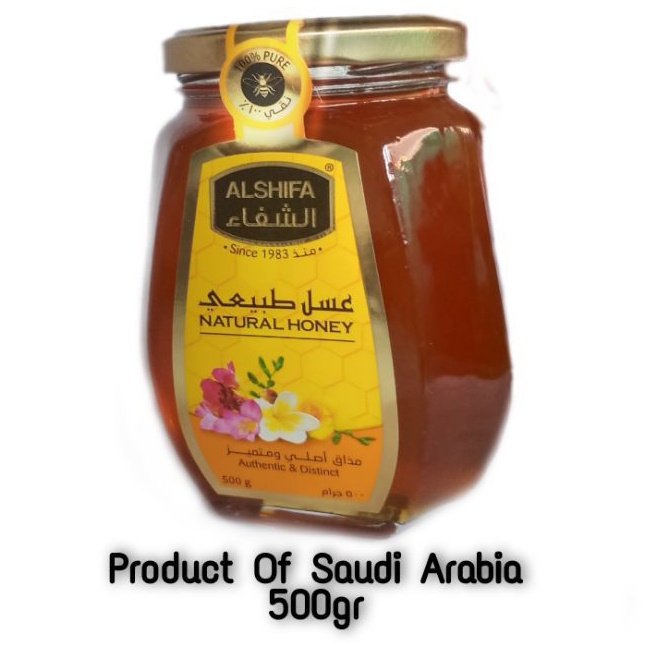 Jual Madu AlShifa Produk Saudi Arabia Original 500gr & Madu Hutan Siper ...
