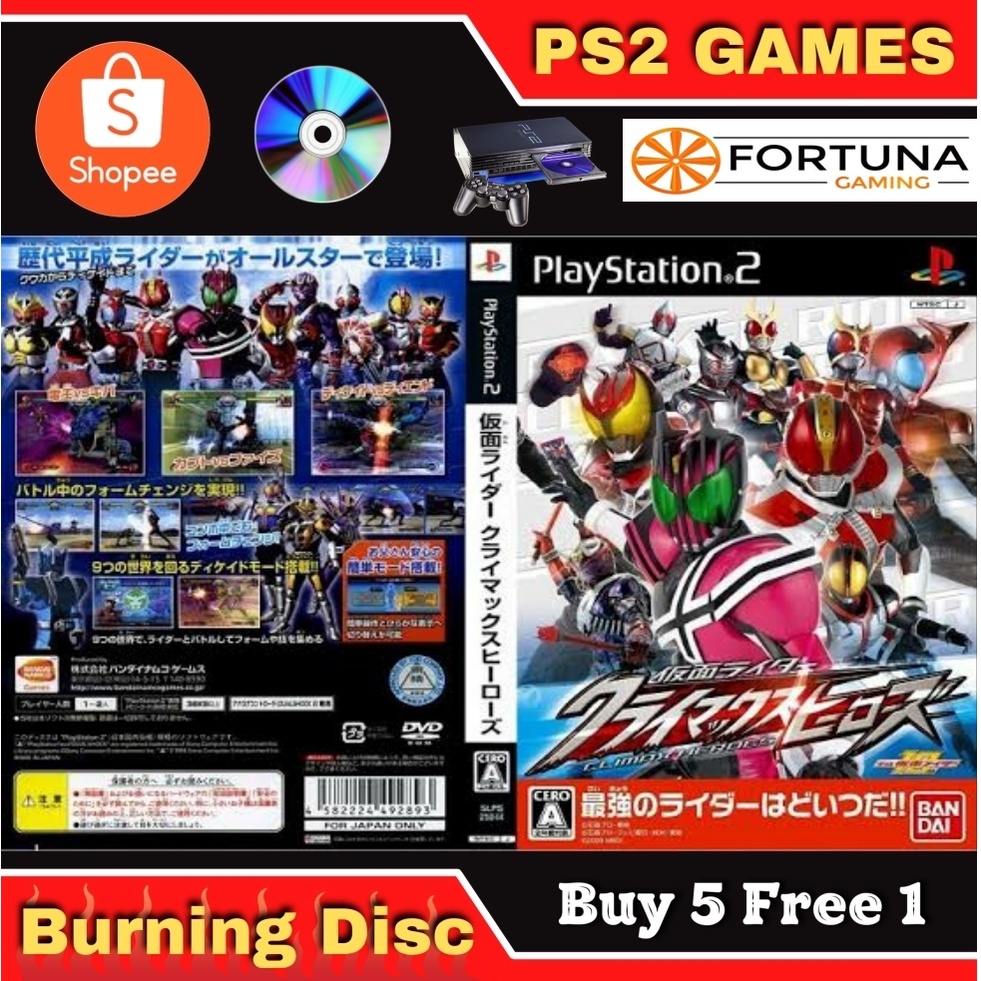 Jual Kaset PS2 Kamen Rider Climax Heroes | Shopee Indonesia