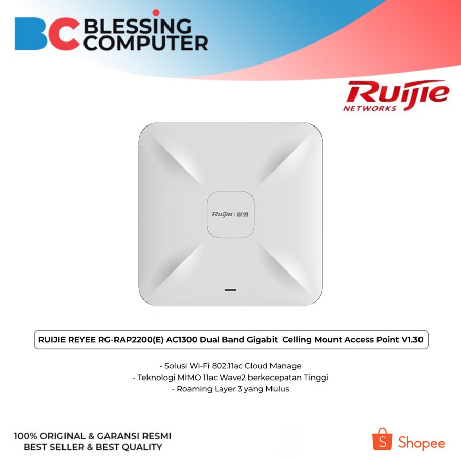 Jual RUIJIE REYEE RG-RAP2200(E) AC1300 Dual Band Gigabit | Shopee Indonesia