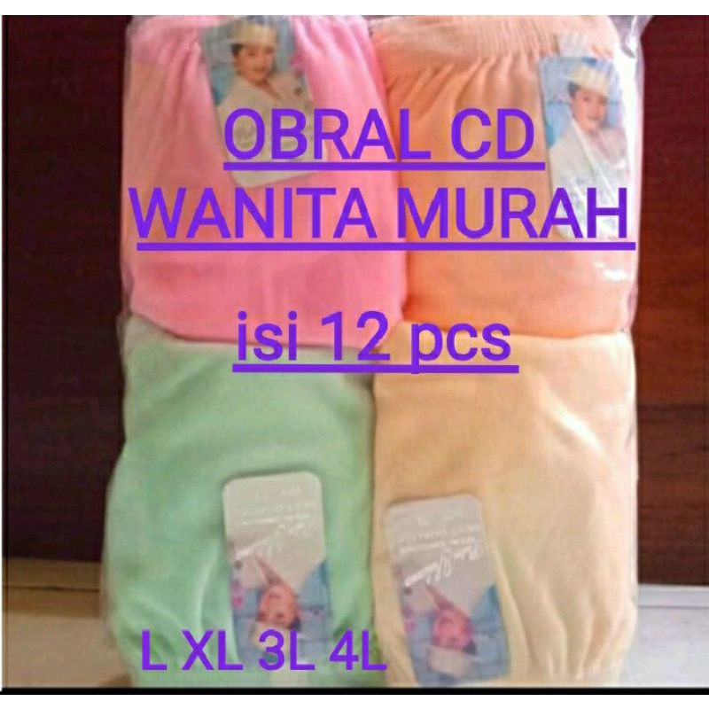 Jual L XL 3L 4L(6pcs&12pcs)Grosir celana dalam wanita Lusinan murah | Shopee Indonesia