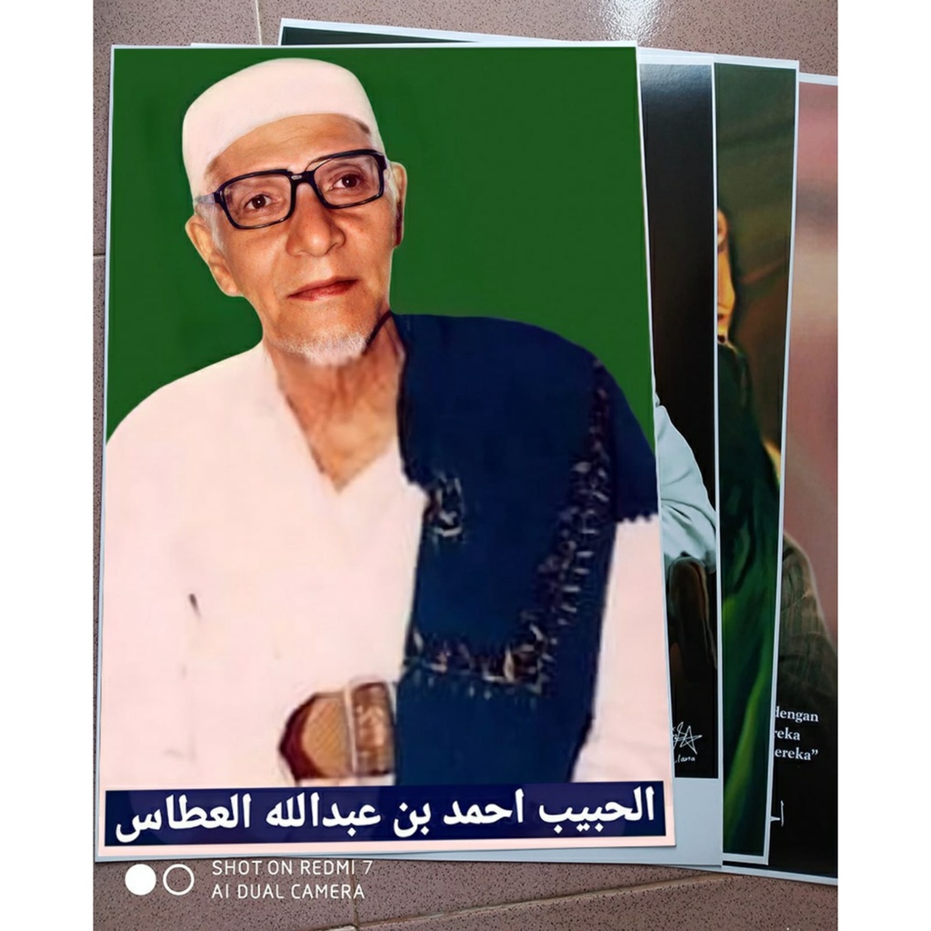 Jual POSTER HABIB AHMAD BIN ABDULLAH AL ATHOS 32X47CM A3+ ARTPAPER ...
