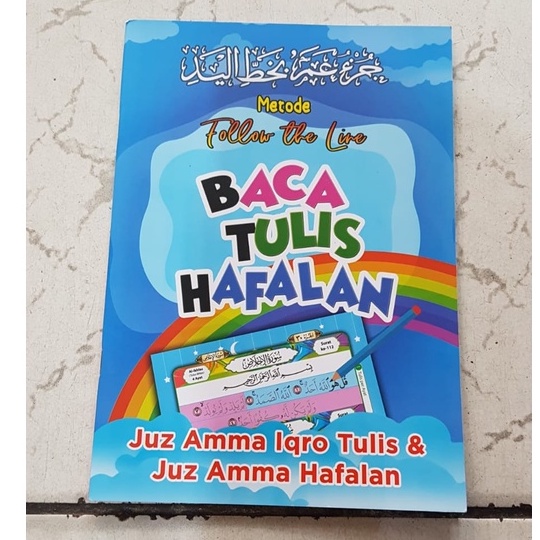Jual Jual Buku Bacaan Edukasi Edukatif Belajar Latihan Membaca Tulis ... Jual Jual Buku Bacaan Edukasi Edukatif Belajar Latihan Membaca Tulis ...