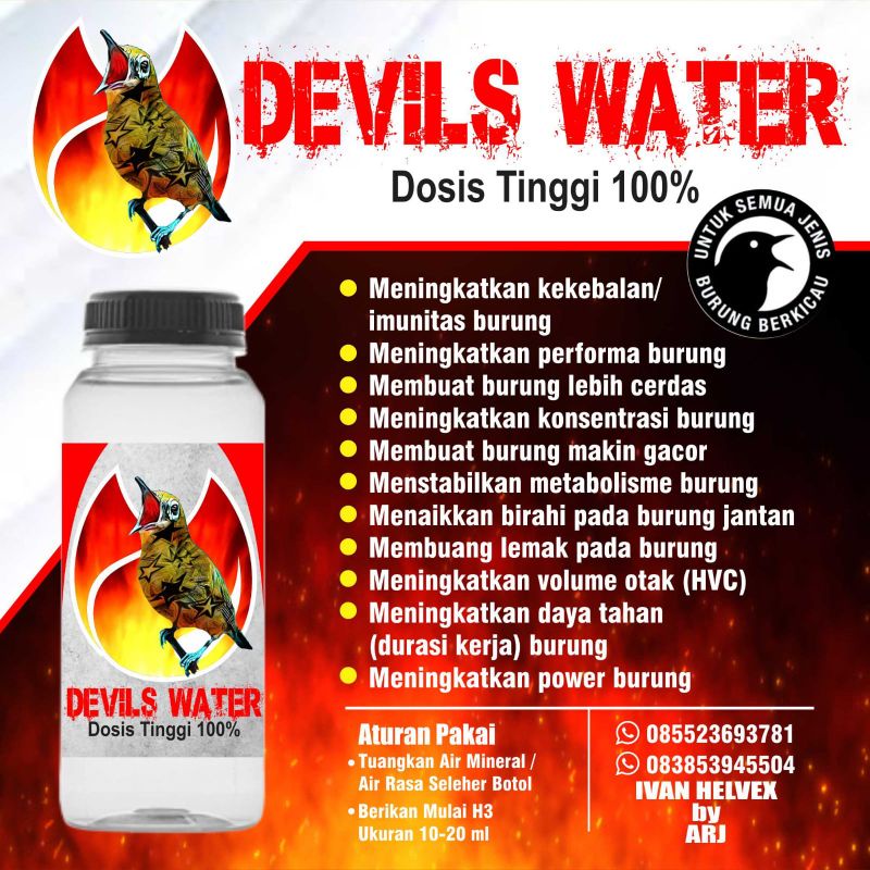 Jual VOER RED ZOMO+ DEVIL'S WATER | Shopee Indonesia