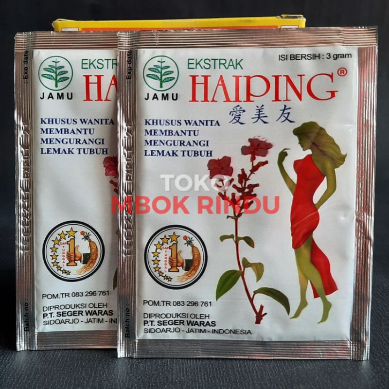 Jual Jamu Haiping Peluntur Lemak Serbuk (per 1 Sachet) | Shopee Indonesia