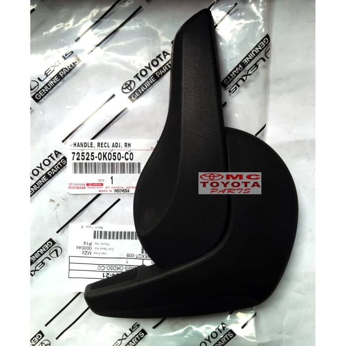 Jual Handle Stelan Jok Belakang Tengah Kanan New Innova Reborn Fortuner ...