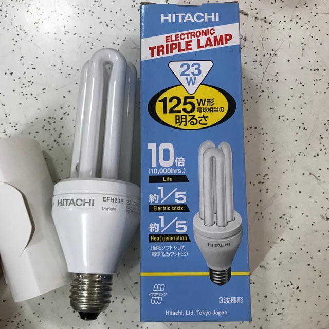 Jual [ORIGINAL & LANGKA] Lampu PLC HITACHI ORIGINAL JEPANG 23Watt unik ...