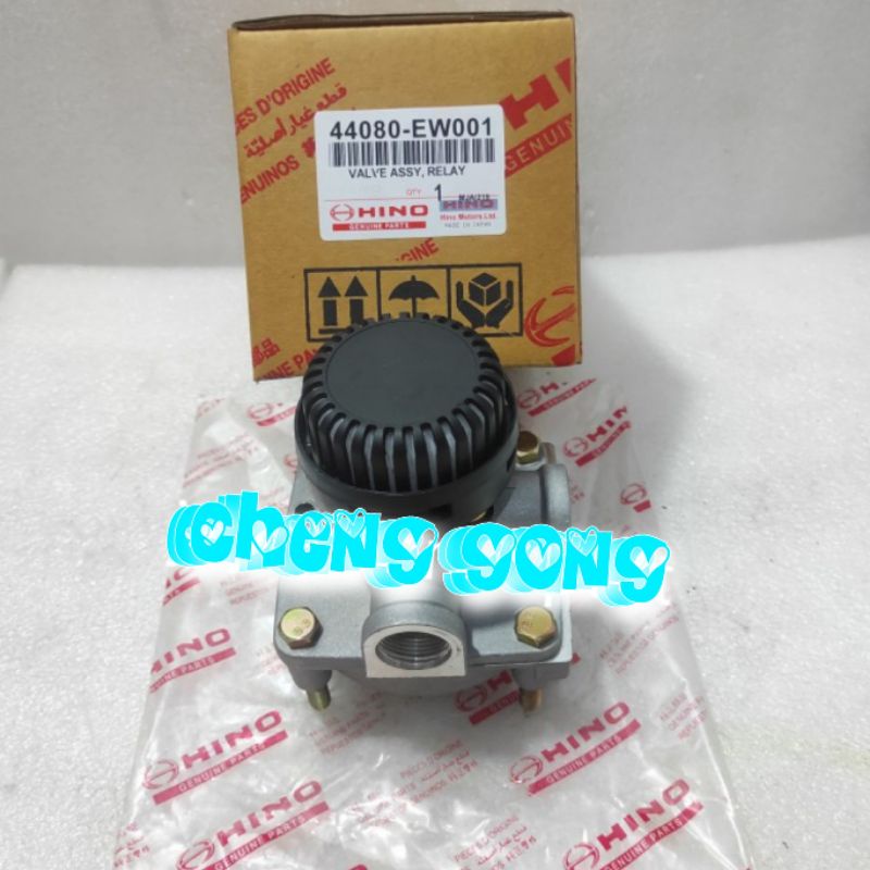 Jual Relay valve assy hino 500 valve assy hino 500 44080-EW001 original ...