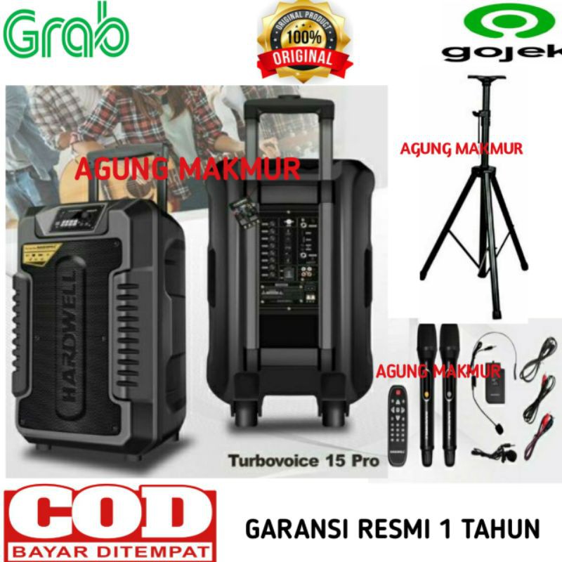 Jual Portable wireless meeting HARDWELL TURBOVOICE 15 ( 15 inch ...