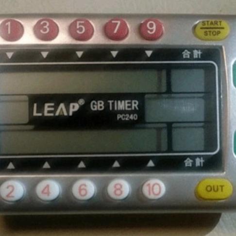 Jual Timer Score Gateball Silver | Shopee Indonesia