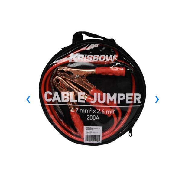 Jual Krisbow kabel jamper aki mobil 2,5m 200A/cable jumper | Shopee ...