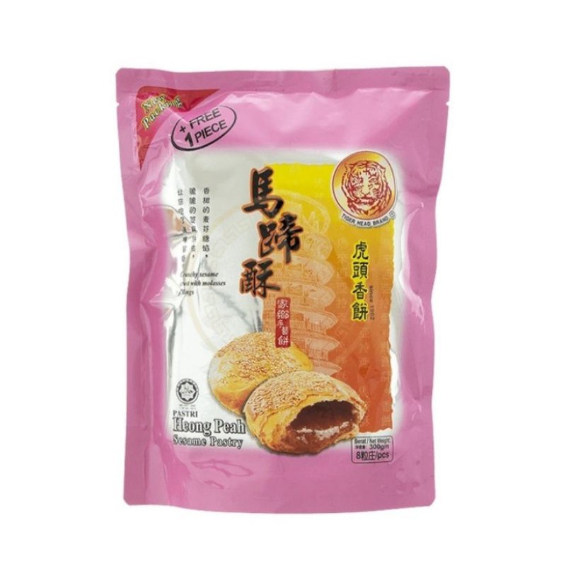 Jual Heong Peah Sesame Pastry | Shopee Indonesia