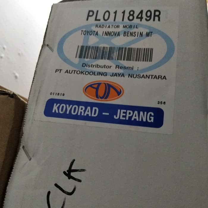 Jual Radiator Kijang Innova Bensin Manual Koyorad | Shopee Indonesia
