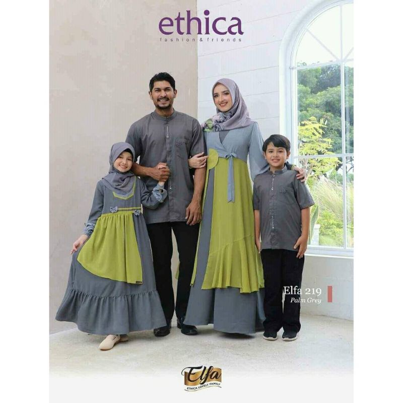 Jual GAMIS ETHICA KAGUMI 223 DAN KAGUMI KIDS PALM GREY | Shopee Indonesia