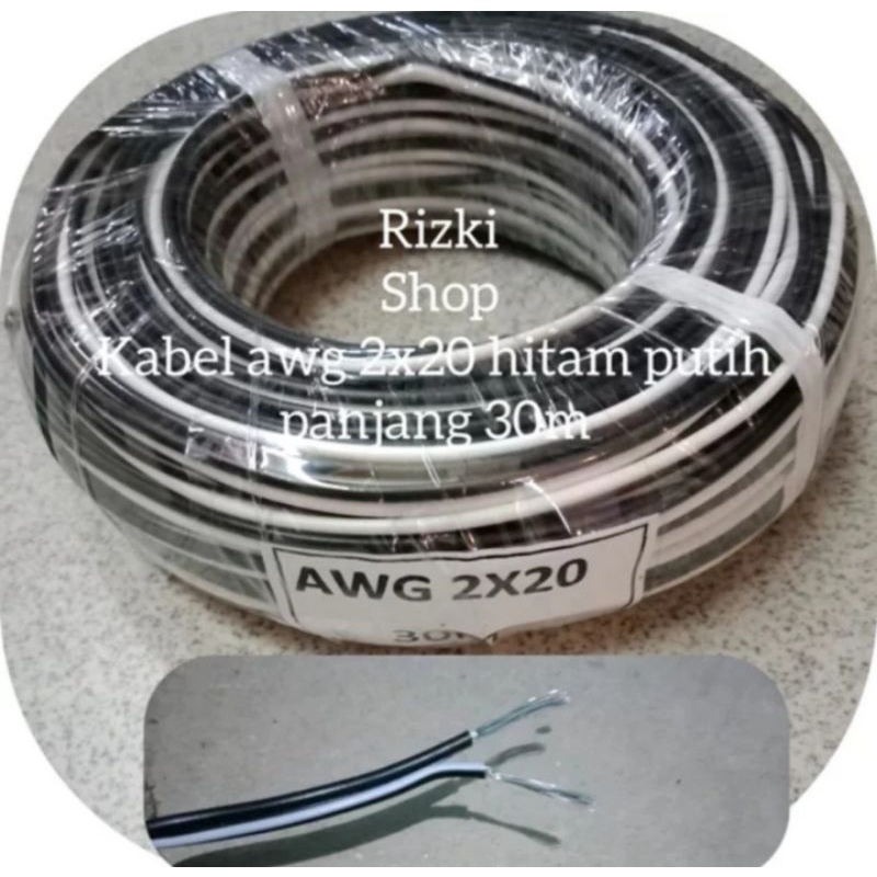 Jual Kabel serabut awg 2x20 panjang 40M hitam putih | Shopee Indonesia