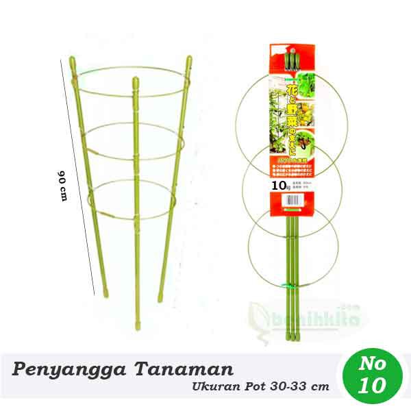 Jual Penyangga Tanaman Bunga dan Buah Dalam Pot (No.10) | Shopee Indonesia