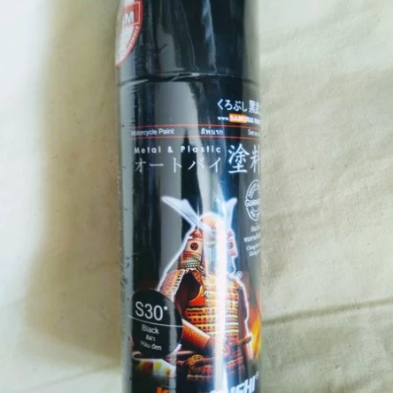 Jual Cat Semprot Spray Pylox Pilox SAMURAI Paint Black S30 Hitam Paling Pekat | Shopee Indonesia