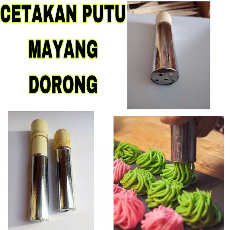 Jual Cetakan Kue Jadul Putu Mayang Dorong Stainless Steel Kayu Murah ...