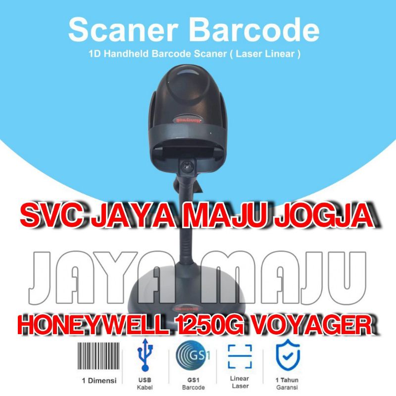 Jual HONEYWELL 1250 G - USB - 1D || BARCODE SCANNER - LASER - HANDHELD ...