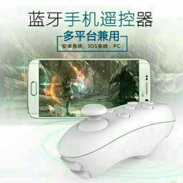Jual Vr remote VR Gear Box Bluetooth Remote GamePad / Joystick ...