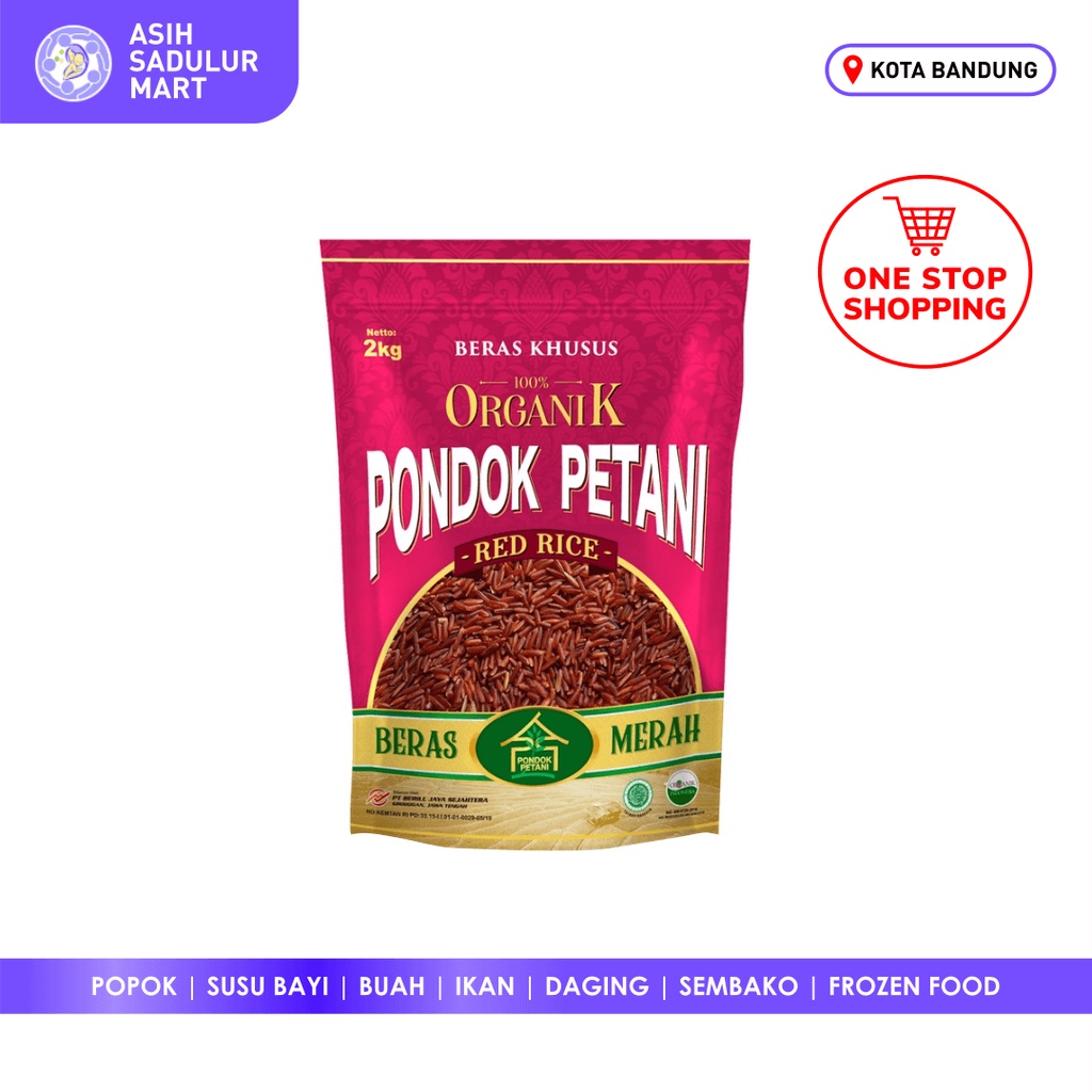 Jual Beras Premium 5KG Pulen / Anak Raja / Gentong Rejeki / Rojolele ...