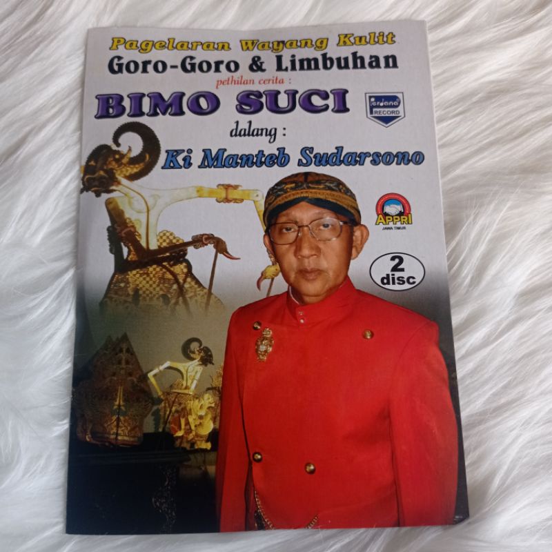 Jual Kaset VCD DVD Original Isi 2 Disc Ki Manteb Goro Goro & Limbuhan Judul Bimo Suci | Shopee ...