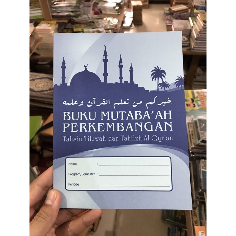Jual Mutabaah Tahsin Tilawah dan Tahfizh Ukuran A5 Original | Shopee ...