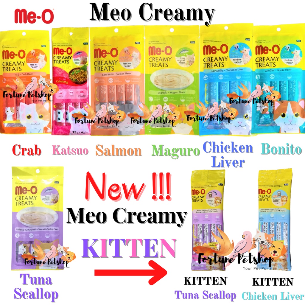 Jual ME-O Creamy Treats 1 pack isi 4 x 15gr - Snack Kucing MEO ...
