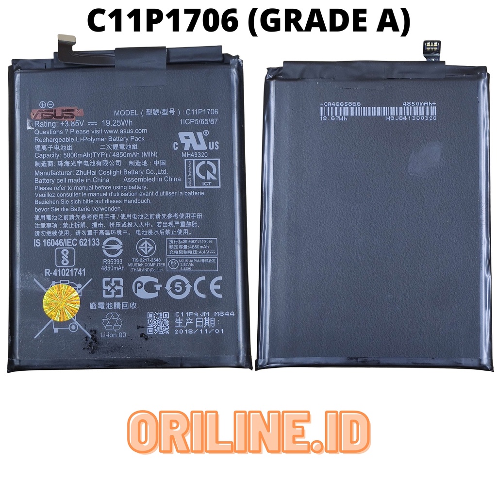 Jual BATERAI C11P1706 ASUS ZENFONE MAX PRO M1 BATT BATERE BATTERY ...