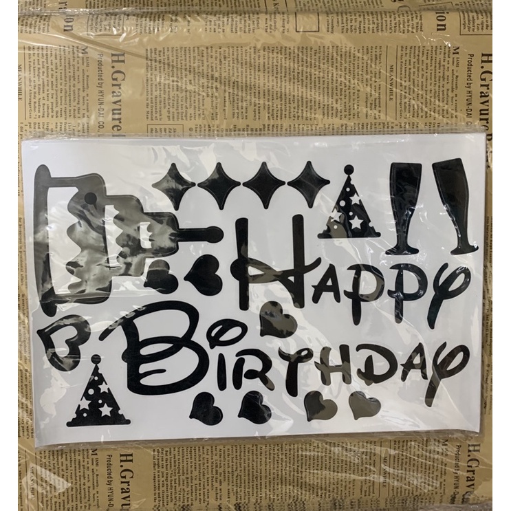 Jual STICKER BALON PVC ECER UNTUK BALON 10INCH 18INCH HINGGA 36 INCH ...