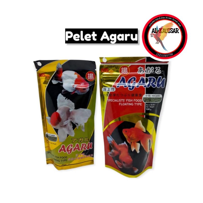 Jual AGARU FLOATING/SINKING TYPE MENGAPUNG/MENGAMBANG 100g | Shopee ...
