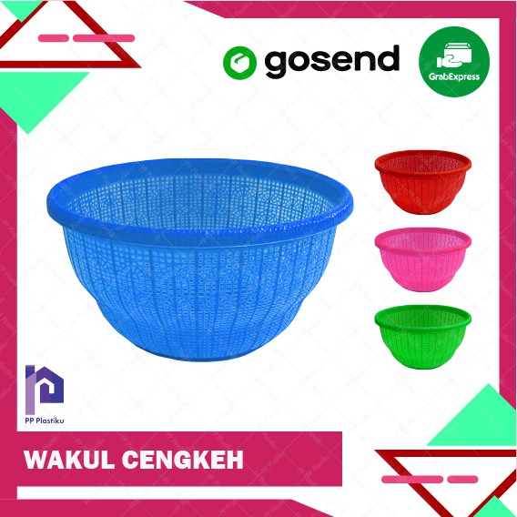 Jual WAKUL CENGKEH [XL] 52 / BAKUL NASI JUMBO / TEMPAT BUAH SAYUR ...